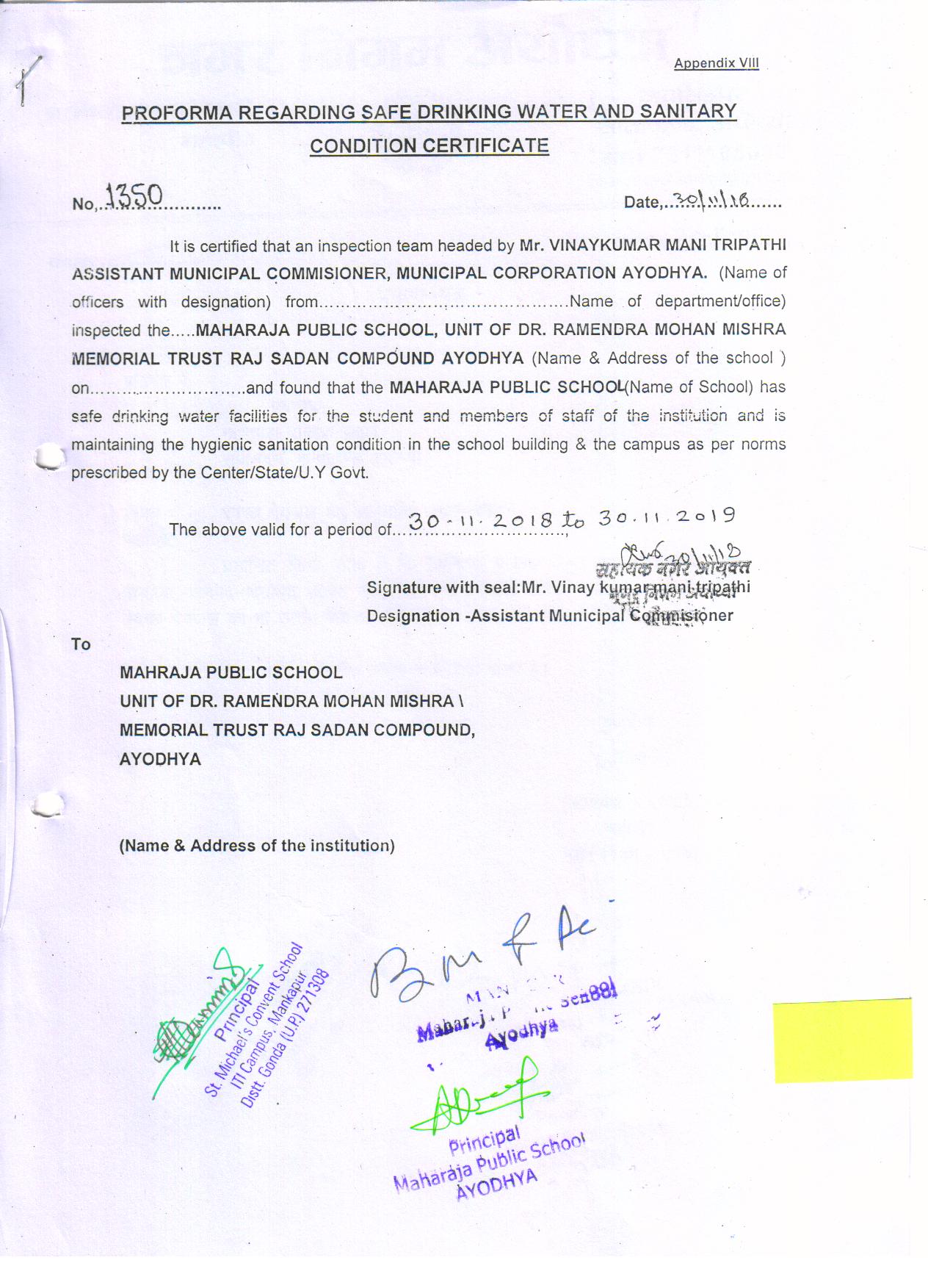 Valid Water Certificate – Maharaja Public School